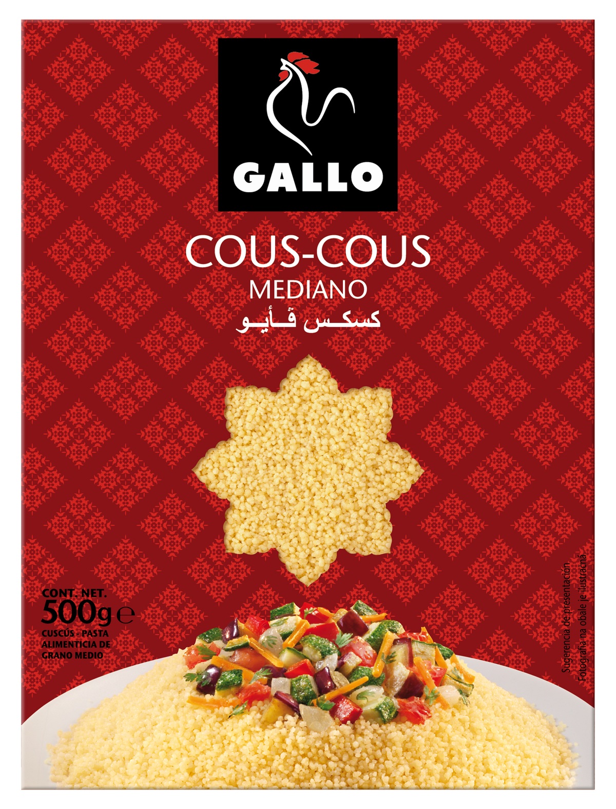 Cous cous Gallo 500g mediano | Ahorramas