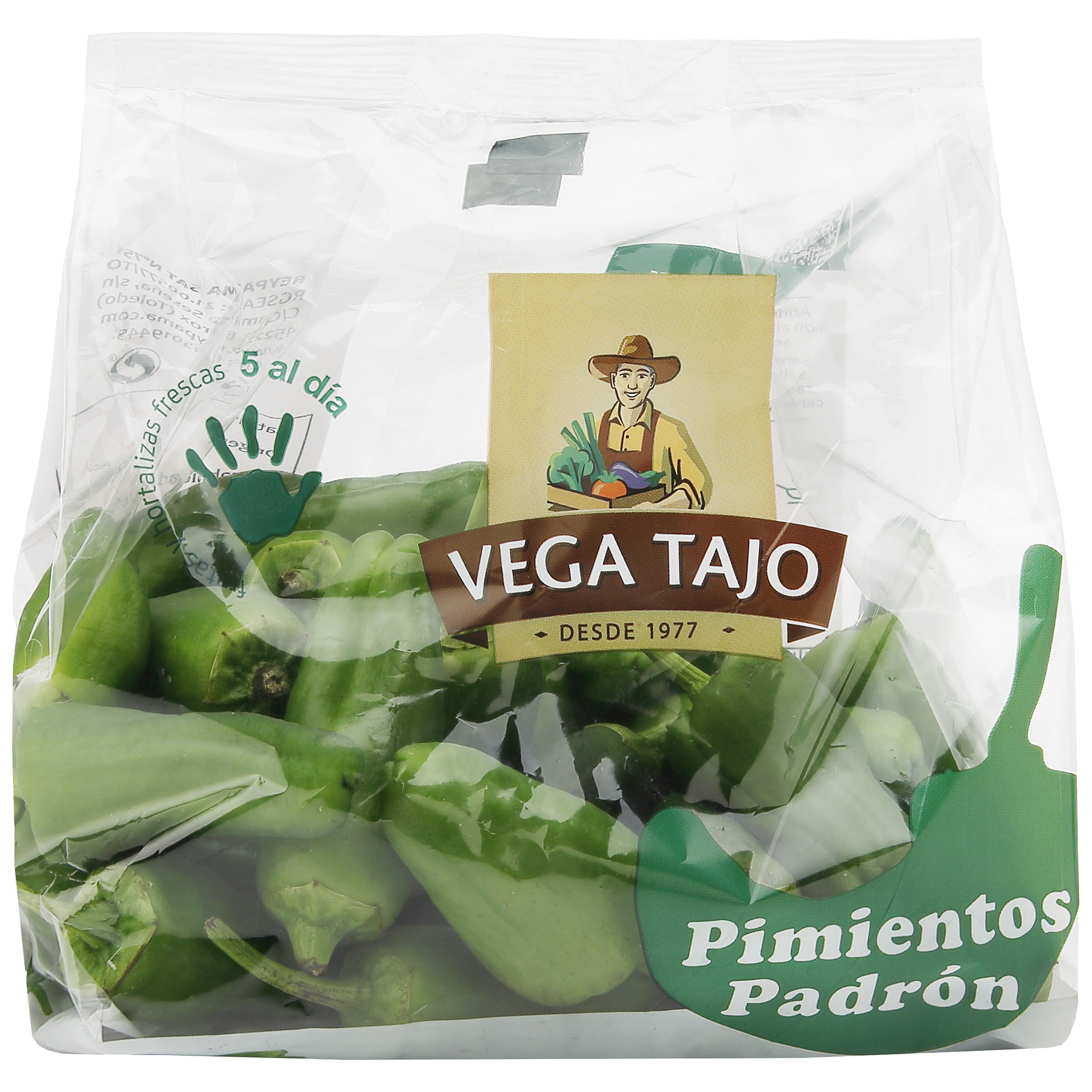 Pimiento mini dulce 200g | Ahorramas